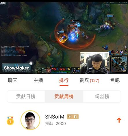 Soán ngôi top 4 Thách Đấu Hàn Quốc của ShowMaker, SofM tặng ngay món quà hơn 9 triệu đồng an ủi ...